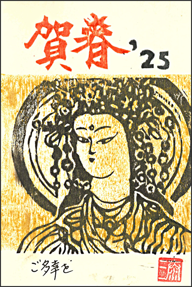 T,Kimura